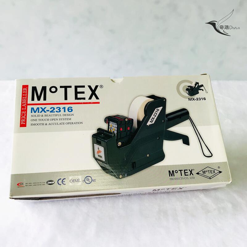 CH奇鴻 實拍-韓國製MoTEX雙排MX-2316打標機(上10位數 / 下7位數) 標籤機標價機日期標籤 手持標籤機 | 露天市集 | 全台 ...