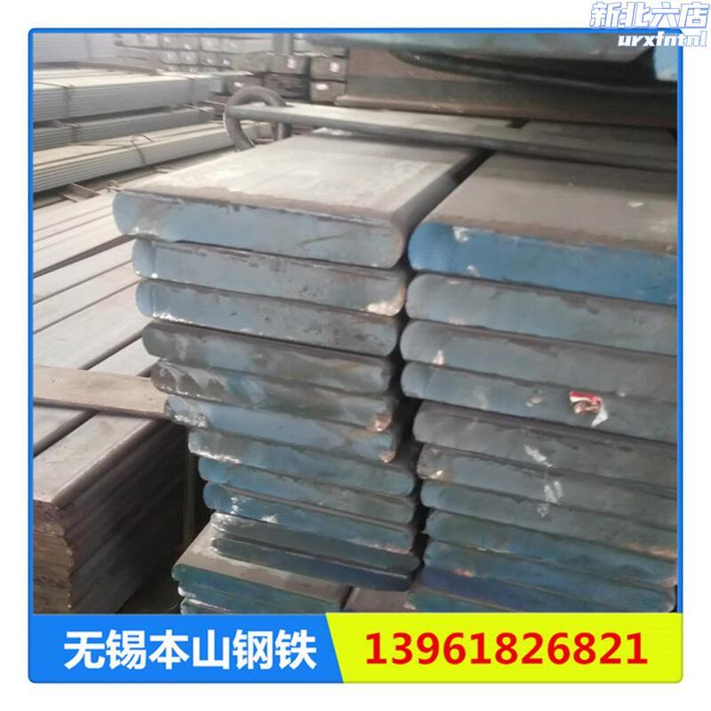 鍍鋅扁鋼 q235 40*4 鍍鋅扁鐵 鍍鋅扁鋼 | 露天市集 | 全台最大的網路購物市集