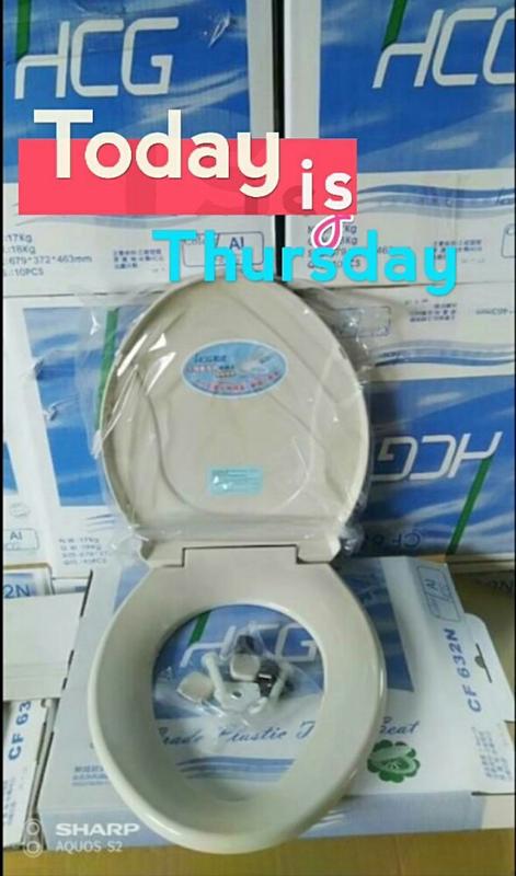 和成牌 原廠抗菌馬桶蓋 適用 C142N C145N C140E C130E S140 S130 C218 | 露天市集 | 全台最大的網路購物市集