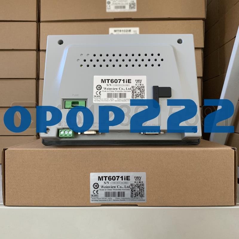 WEINVIEW威綸7寸觸摸屏MT6071iE 原裝正品 | 露天市集 | 全台最大的網路購物市集