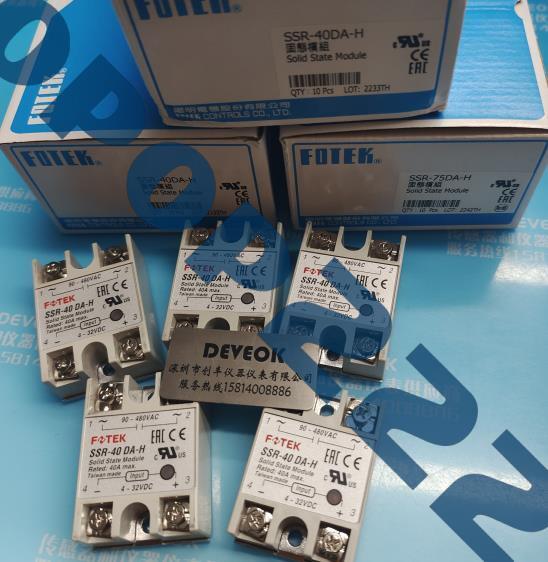 計米器 編碼器 臺灣陽明FOTEK WE-M4T 全新 | 露天市集 | 全台最大的網路購物市集