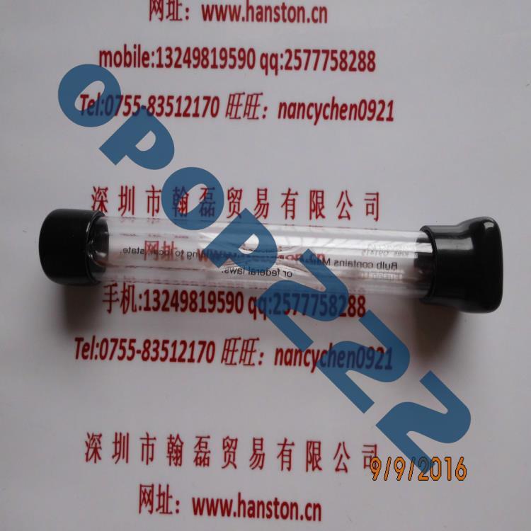 Heraeus 供應賀利氏 558434 UV無極燈 | 露天市集 | 全台最大的網路購物市集