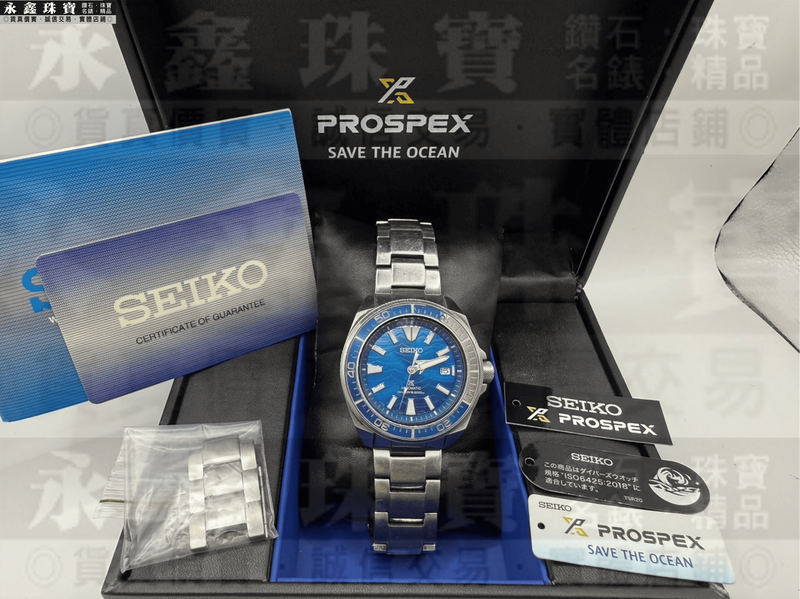 SEIKO 精工 PROSPEX 藍鯊潛水機械錶-SRPD23J1 n1271 | 露天市集 | 全台最大的網路購物市集