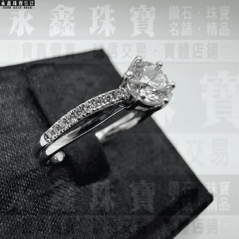 GIA鑽戒 0.5ct/D/VS1/3EX頂規完美 PT950 n1237 | 露天市集 | 全台最大的網路購物市集