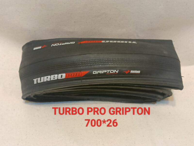 TURBO PRO GRIPTON 700x26 可折式公路車外胎 | 露天市集 | 全台最大的網路購物市集