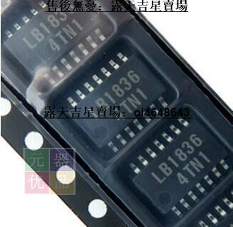驅動芯片LB1836M LB1836ML LB1836ML-TLM-E LB1836 全新原裝 | 露天市集 | 全台最大的網路購物市集