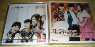 【吉星新品】S.H.E ENCORE安可 預購版年歷寫真 不含CD 正版全新 | 露天市集 | 全台最大的網路購物市集