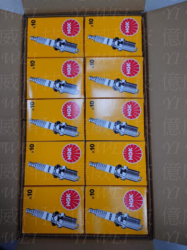 【億威】(90072/代理商公司貨/日本製) NGK LR7D 火星塞 | 露天市集 | 全台最大的網路購物市集