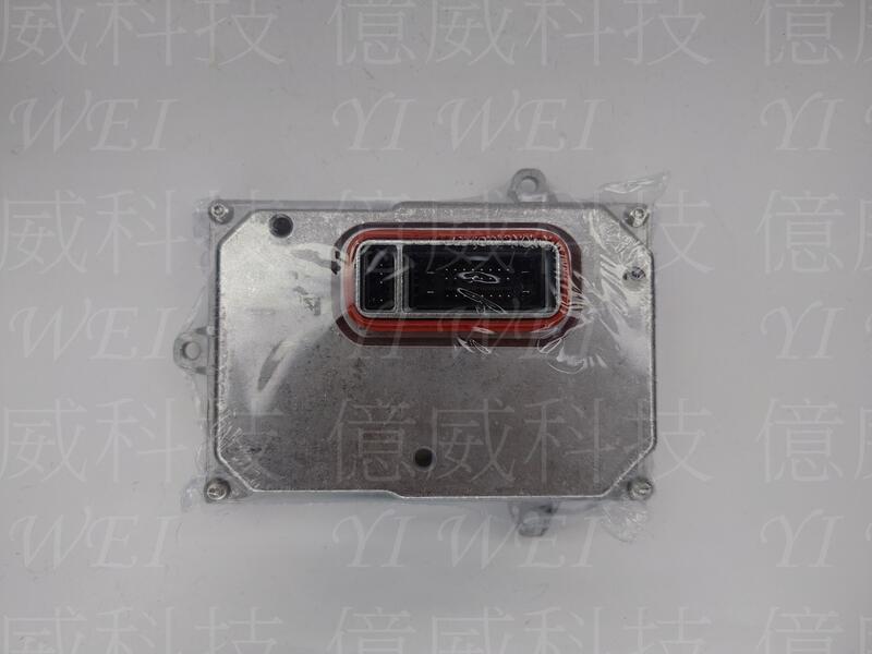 【億威】(副廠全新件/保固60天)原廠型安定器D1 D2 BENZ S550 HID(1307329118) | 露天市集 | 全台最大的網路購物市集