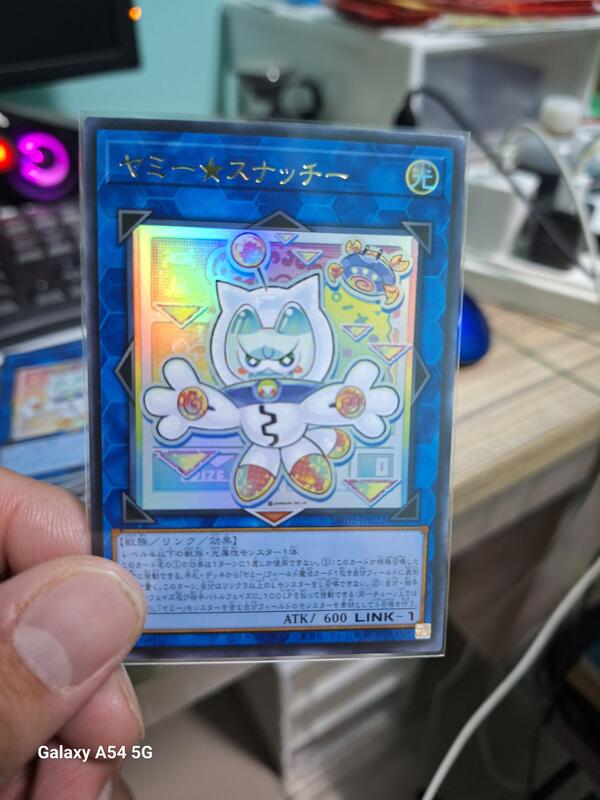 (小越源) 遊戲王(韓紙)遊戲王 DBJH-JP022 美味獸★捕爪 (金亮) 台中可面交 | 露天市集 | 全台最大的網路購物市集