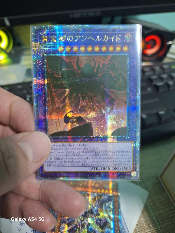 (小越源) 遊戲王(韓紙) ALIN-JP036 黃金鄉的墮天使 25TH金鑽 台中可面交 | 露天市集 | 全台最大的網路購物市集