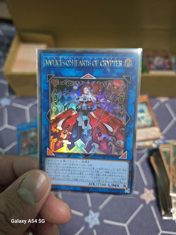 (小越源) 遊戲王(韓紙)DBCB-JP020 碼麗絲＜皇后＞紅心隱匿 (金亮) 金亮 台中可面交 | 露天市集 | 全台最大的網路購物市集