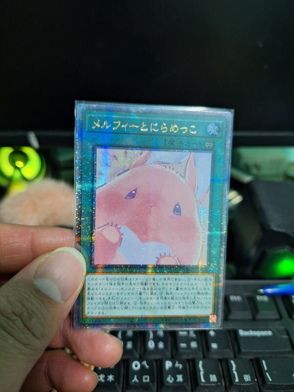 (小越源) 遊戲王(韓紙) QCCU-JP180 童話動物凝視比賽 (25th金鑽) 台中可面交 | 露天市集 | 全台最大的網路購物市集