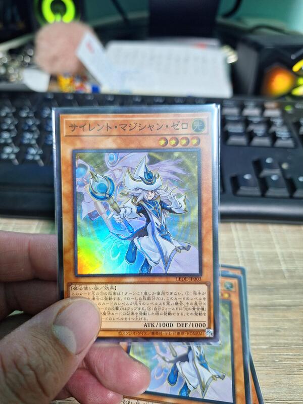 (小越源) 遊戲王(韓紙)1204 LEDE-JP003 沉默魔術師零 (亮面) 台中可面交 | 露天市集 | 全台最大的網路購物市集