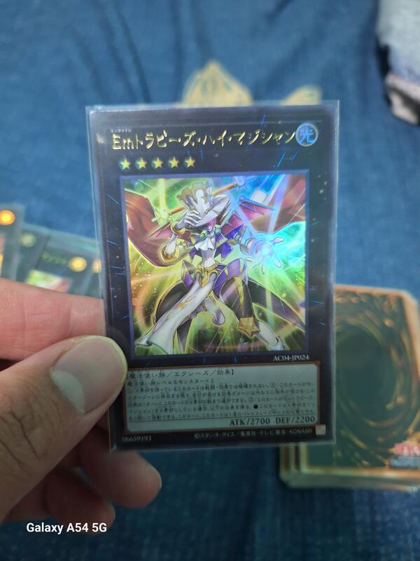 (小越源) 遊戲王(韓紙) AC04-JP024 Em 高空鞦韆魔術家 金亮 台中可面交 | 露天市集 | 全台最大的網路購物市集