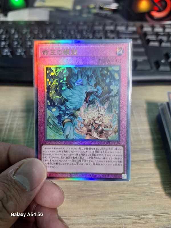 (小越源) 遊戲王(韓紙) DOOD-JP079 命王的螺旋 浮雕 台中可面交 | 露天市集 | 全台最大的網路購物市集