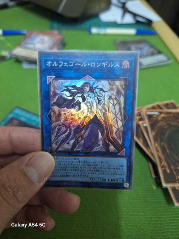 (小越源) 遊戲王(韓紙)QCTB-JP048 自鳴天琴 朗基爾蘇(鋼印亮面) 台中可面交 | 露天市集 | 全台最大的網路購物市集