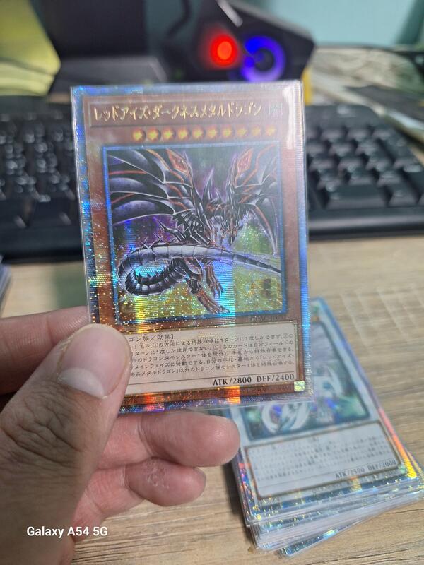 (小越源) 遊戲王(韓紙) QCAC-JP032 真紅眼鎧暗龍 (異圖 25th金鑽)台中可面交 | 露天市集 | 全台最大的網路購物市集
