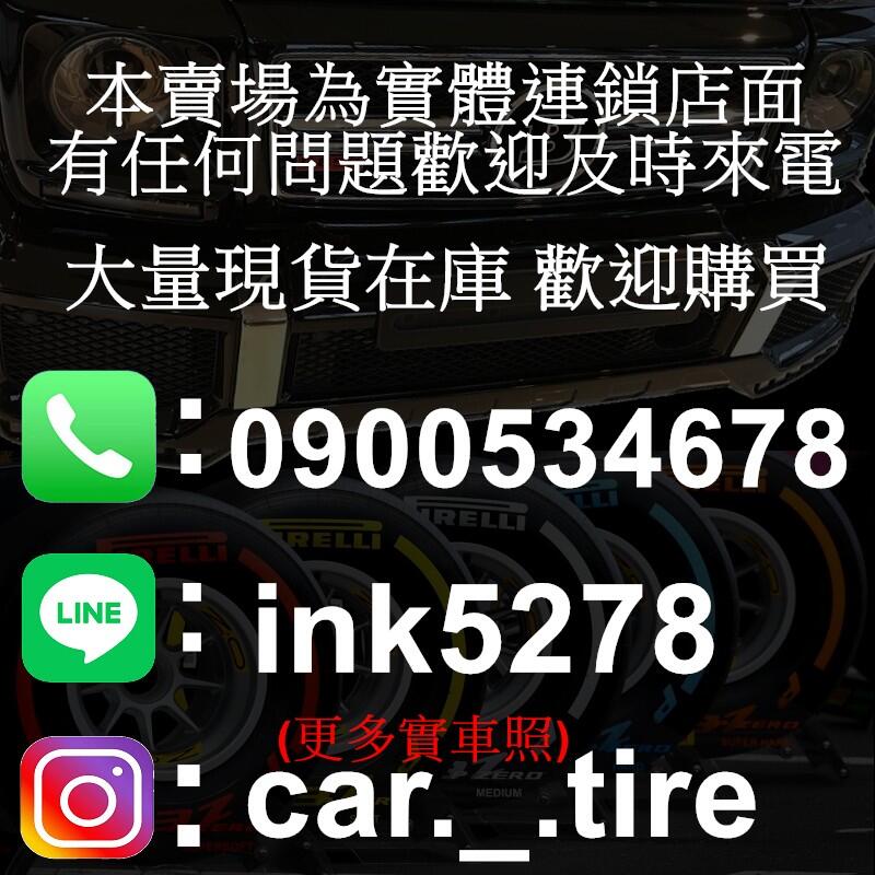 【質感輪業】全新 固特異 GOODYEAR AMG SUV 225/55-19 AMG SUV | 露天市集 | 全台最大的網路購物市集