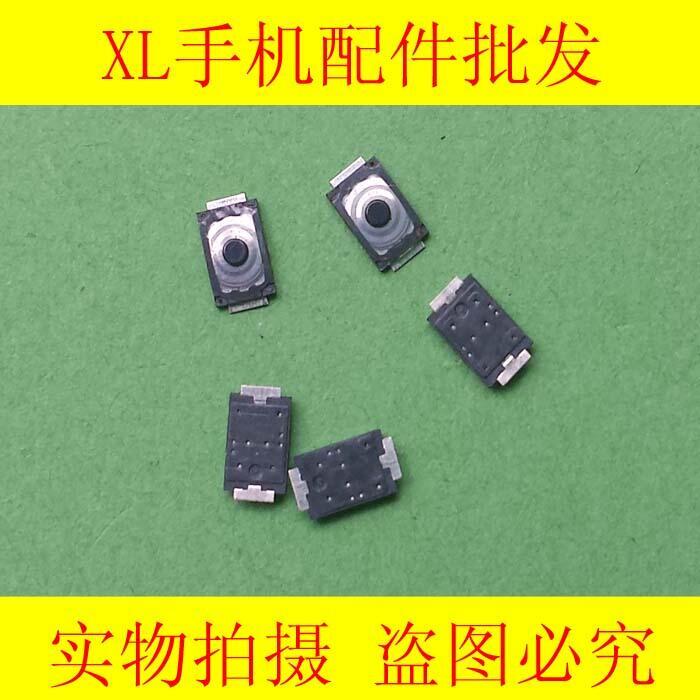 適用OPPO R7007 R850 R1 R1S R8007 U707T 開關內鍵彈片音量按鍵 | 露天市集 | 全台最大的網路購物市集