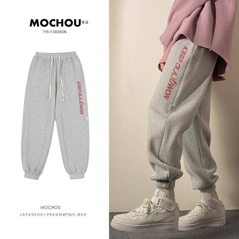 台灣現貨M-8XL 長褲男 大尺碼寬鬆休閒褲 韓版ins正韓英文印花鬆緊腰抽繩系帶束口褲 學院風 青年百搭運動褲 學生衛 | 露天市集 | 全台最大的網路購物市集