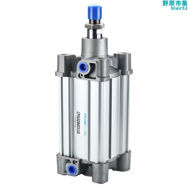 台灣現貨SMC氣缸CP96SDB32-40-50-63-80-100-125-75-150-160-200-250-3 | 露天市集 | 全台最大的網路購物市集