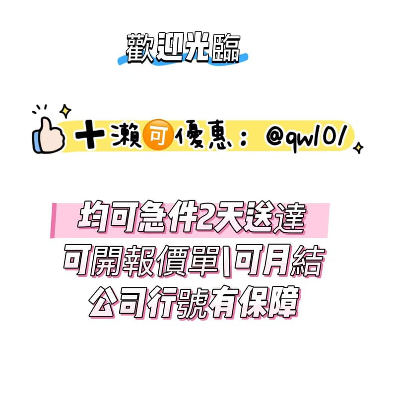 【公司貨】美國NI PXIe-5450 PXIe-5611 PXIe-5652 PXIE-5451 都有貨請咨詢 | 露天市集 | 全台最大的 ...