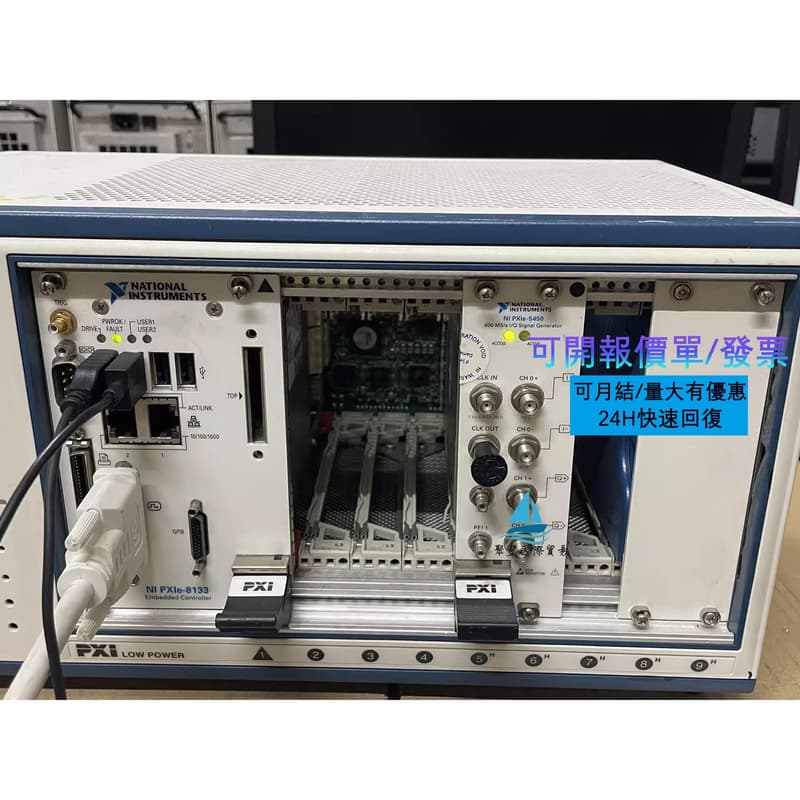 【公司貨】美國NI PXIe-5450 PXIe-5611 PXIe-5652 PXIE-5451 都有貨請咨詢 | 露天市集 | 全台最大的 ...