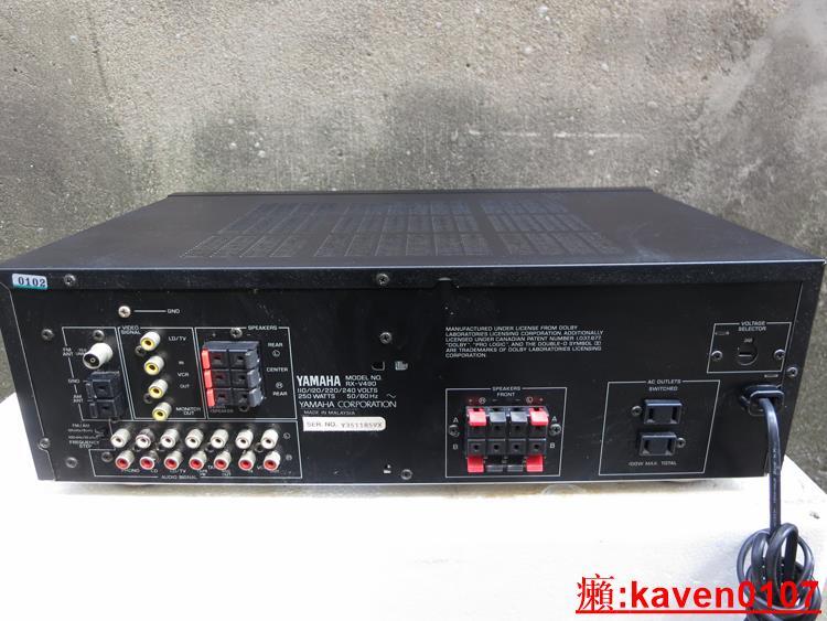 【小新嚴選】原裝進口二手功放 雅馬哈 RX-V490 AV功放 5聲道功放 | 露天市集 | 全台最大的網路購物市集