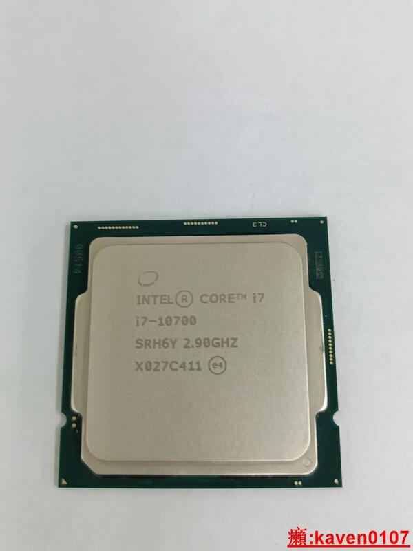 【小新嚴選】出inter CPU i7-10700功能正常,實物拍攝， | 露天市集 | 全台最大的網路購物市集