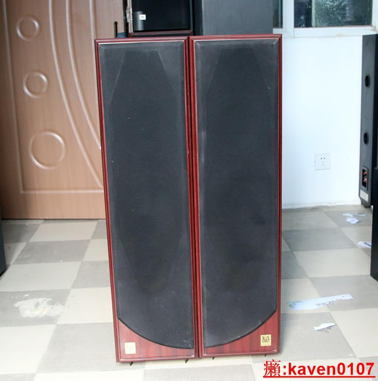 【小新嚴選】法國夢幻之聲vision acoustique emotion II音箱高保真二手音箱 | 露天市集 | 全台最大的網路購物市集