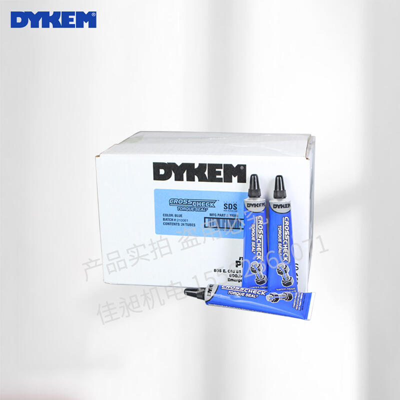 【小新工業膠】美國ITW DYKEM Cross Check藍色螺栓防鬆校驗膏扭矩標識膠83318 | 露天市集 | 全台最大的網路購物市集