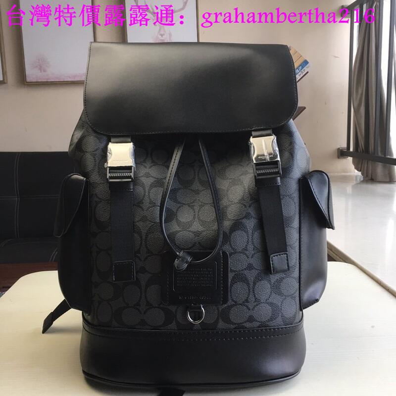 台灣特價Coach 40344 經典老花男士後背包 多功能登山包 容量超大 包型筆挺 潮流時尚 輕鬆出行 | 露天市集 | 全台最大的網路購物市集