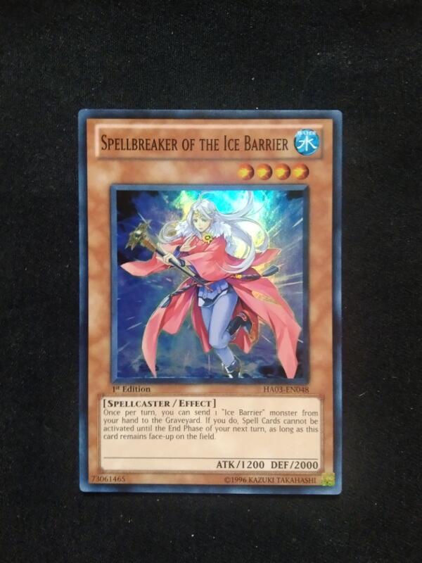 [所長的店]冰結界的封魔團 (亮面) 美英一刷 HA06-EN048 搜：TW01-JP019 | 露天市集 | 全台最大的網路購物市集