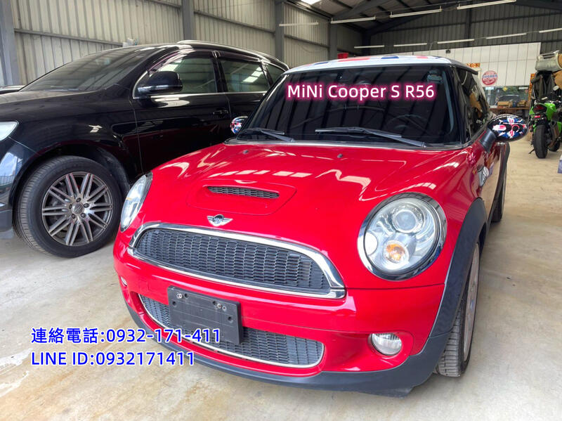 2007年MiNi Cooper S R56 英倫時尚經典不敗 低里程 免頭款 全額貸 洽:0932171411 | 露天市集 | 全台最大的 ...