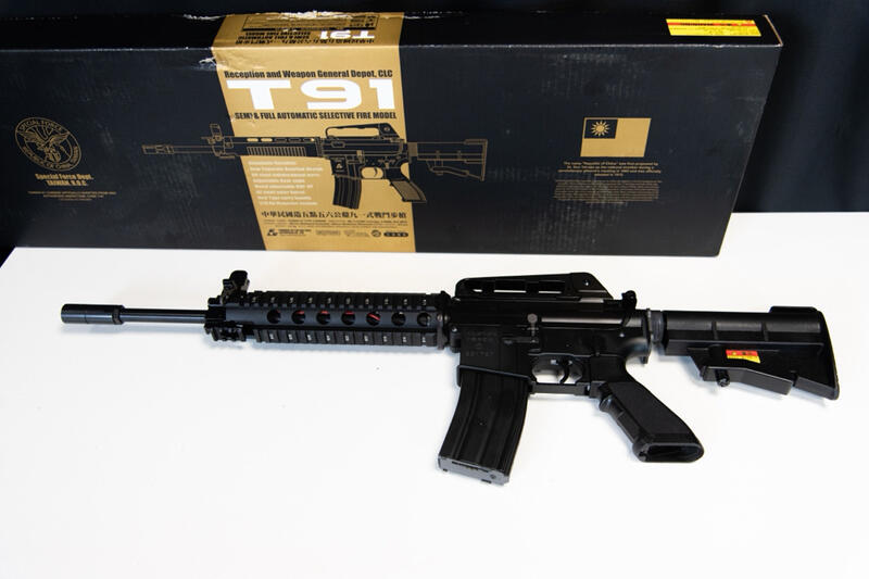 利盈 國軍 T91 特戰版 全金屬伸縮托電動槍 正確刻字版本 可客製槍枝序號六碼 360選轉火控 | 露天市集 | 全台最大的網路購物市集
