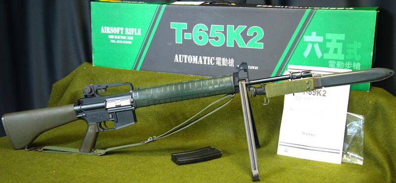 全新!!!!LY 利盈 國軍第二代 T65K2 T-65k2全金屬電動槍 AEG步槍 外觀和刻字正確版可以客製槍枝序號 | 露天市集 | 全台最大的網路購物市集