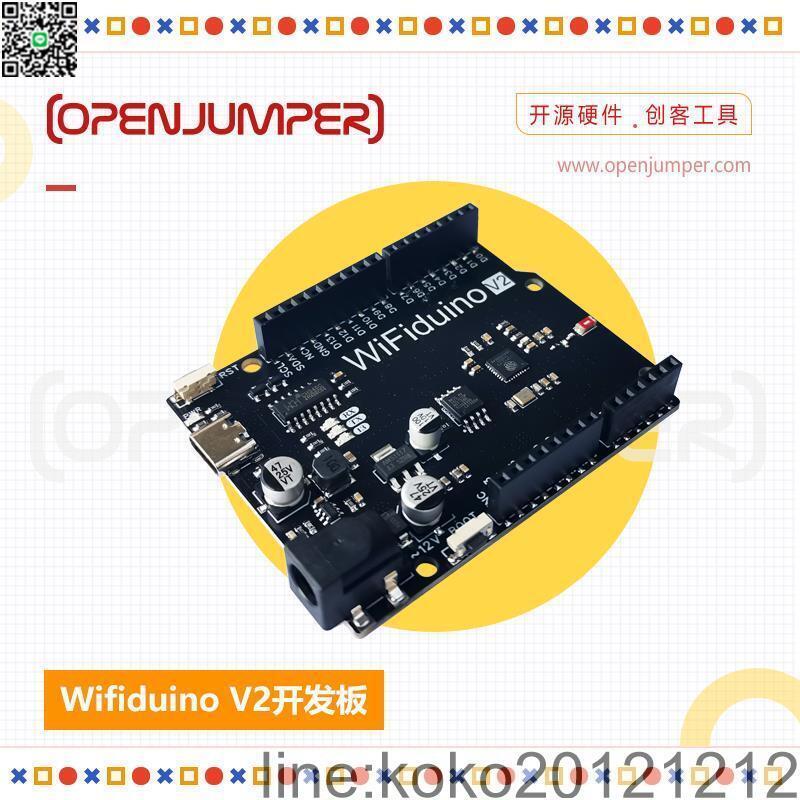 【新品主板】WiFiduino V2物聯網WiFi 藍牙 UNO R3 ESP32-C3開發板適用Arduino | 露天市集 | 全台最大的 ...