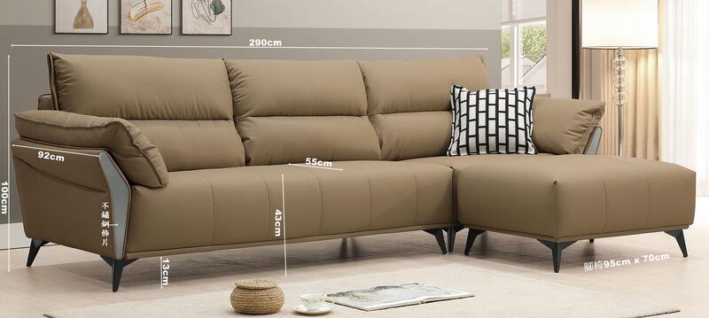 【風禾家具】QT-502-2@STF時尚風駝色L型皮沙發【台中市區免運送到家】含腳椅 四人位沙發 耐磨皮沙發 傢俱 | 露天市集 | 全台最大的網路購物市集