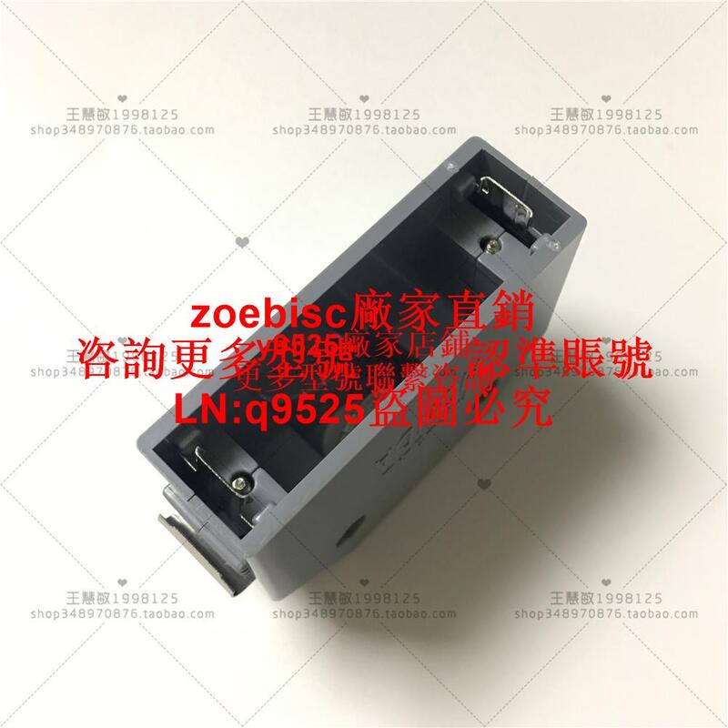 【現貨】MR-34L日本HONDA本多34芯裝配外殼原裝正品|樣品詢價咨詢 | 露天市集 | 全台最大的網路購物市集