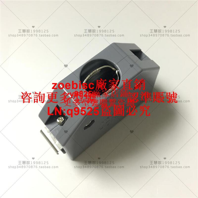 【現貨】MR-34L日本HONDA本多34芯裝配外殼原裝正品|樣品詢價咨詢 | 露天市集 | 全台最大的網路購物市集