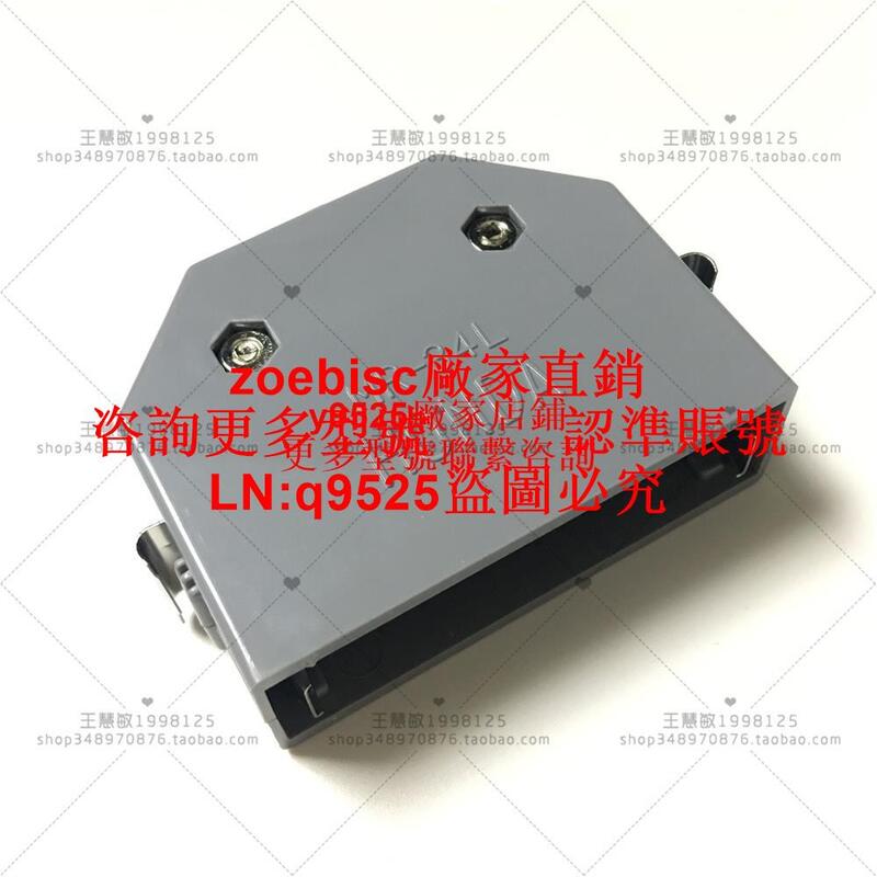 【現貨】MR-34L日本HONDA本多34芯裝配外殼原裝正品|樣品詢價咨詢 | 露天市集 | 全台最大的網路購物市集