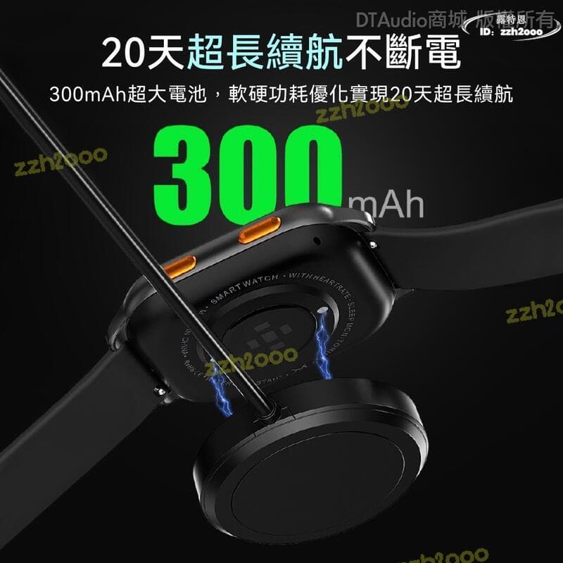 【品質驗證】dta watch d60智慧手環 amoled螢幕 多種菜單 通話 自訂義錶盤 健康偵測 智能手錶 | 露天市集 | 全台最大的 ...