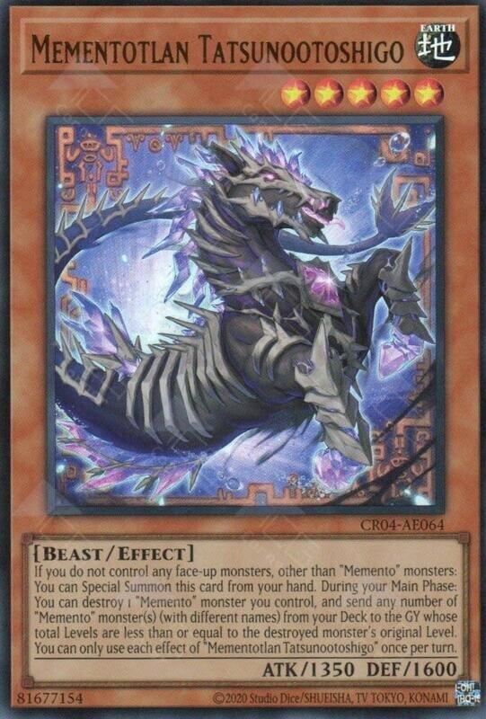 遊戲王小賣 CR04-AE064 記憶物 海馬 (金亮) 搜 DBVS-JP003 亮面 | 露天市集 | 全台最大的網路購物市集