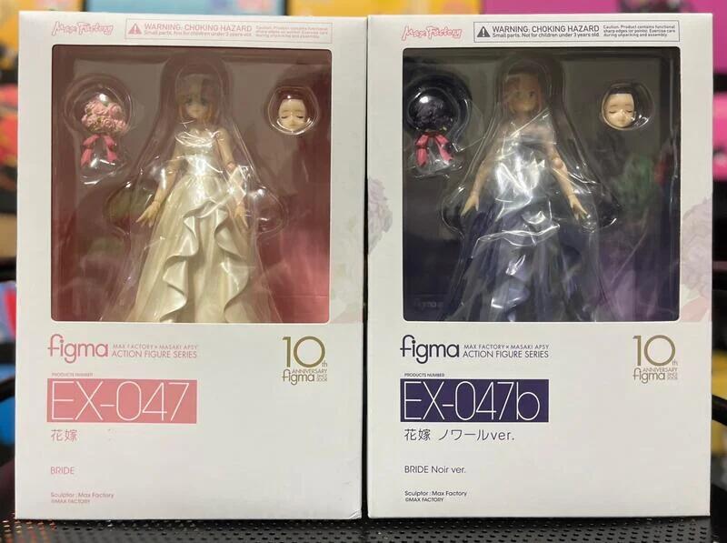 figma EX-047 EX-047b 新娘 | 露天市集 | 全台最大的網路購物市集