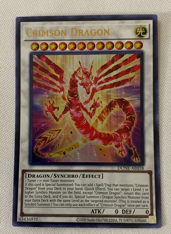 OCG 遊戲王 亞英 DUNE-AE038 亮面 | 露天市集 | 全台最大的網路購物市集