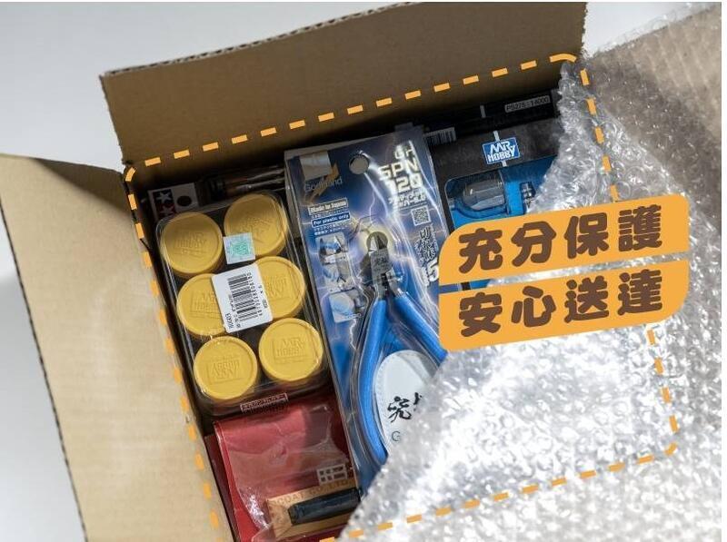 【超作工具販店】 GIC TW-03 補土型瞬間膠 10ml | 露天市集 | 全台最大的網路購物市集