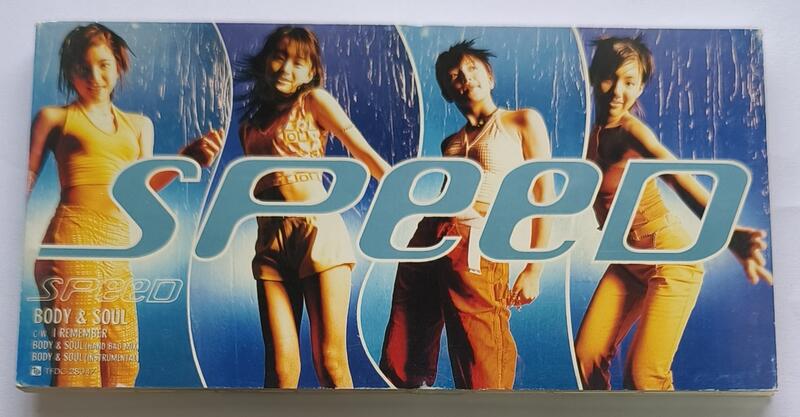 SPEED 1996年日本8CM單曲 BODY & SOUL | 露天市集 | 全台最大的網路購物市集