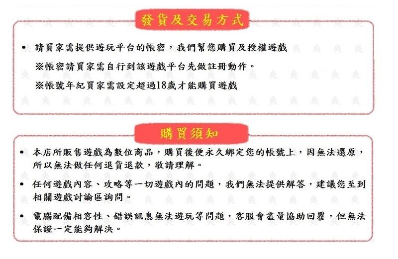 PC版 爽爽玩 STEAM 炎孕！異世界工口魔法學園 OPPAI Academy Big, Bouncy | 露天市集 | 全台最大的網路購物市集