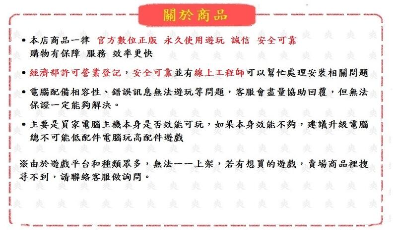 PC版 爽爽玩 STEAM 炎孕！異世界工口魔法學園 OPPAI Academy Big, Bouncy | 露天市集 | 全台最大的網路購物市集